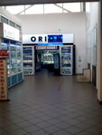 Orion (Budyonnogo Avenue No:53с2), bilgisayar mağazaları  Moskova'dan
