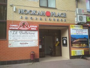 Nargile kafeler HookahPlace, Volgodonsk, foto