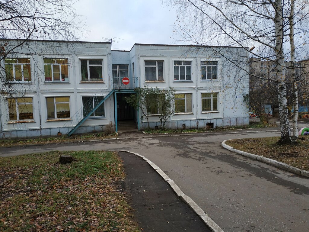 Anaokulları MKDOU Detsky sad № 207 g. Kirova, Kirov, foto