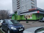 Шаурма (Flotskaya Street No:36), fast food  Moskova'dan