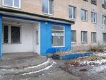 Столовая (Montazhny Passage No:3В), kantin, yemekhane  Voronej'den