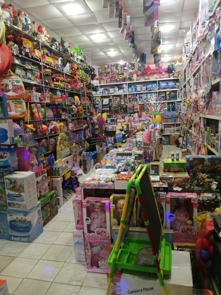 Giyim mağazası Department Store Poultry Farm, Beloreçensk, foto