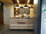 Boss-Coffee (Atarbekova Street No:1/1, Festivalny mikrorayon), kafe  Krasnodar'dan