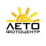 Лето (No:к1133, Zelenograd), hediyelik eşya mağazaları  Zelenograd'dan