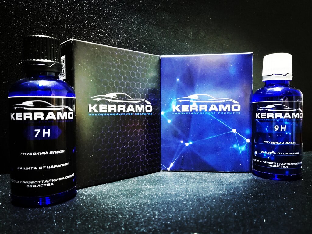 Araç bakım malzemeleri Kerramo, Liubertsy, foto