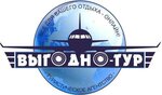 Vygodno-Tour (70 Let Oktyabrya Street No:28Б), seyahat acenteleri  Tolyatti'den (Togliatti'den)