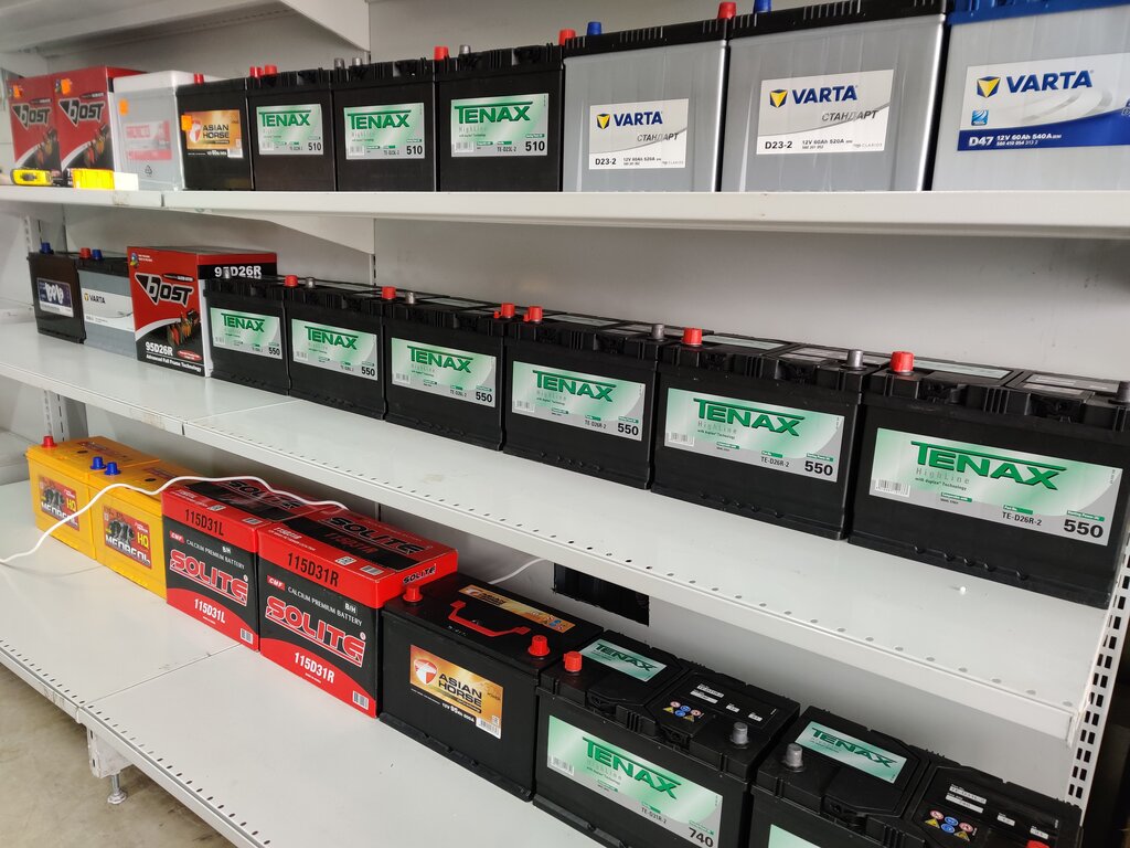 Akümülatör ve şarj cihazları Akbdom.ru, Himki, foto