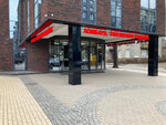 Ломбард (Kosmonavta Leonova Street No:52А), rehincilik  Kaliningrad'dan