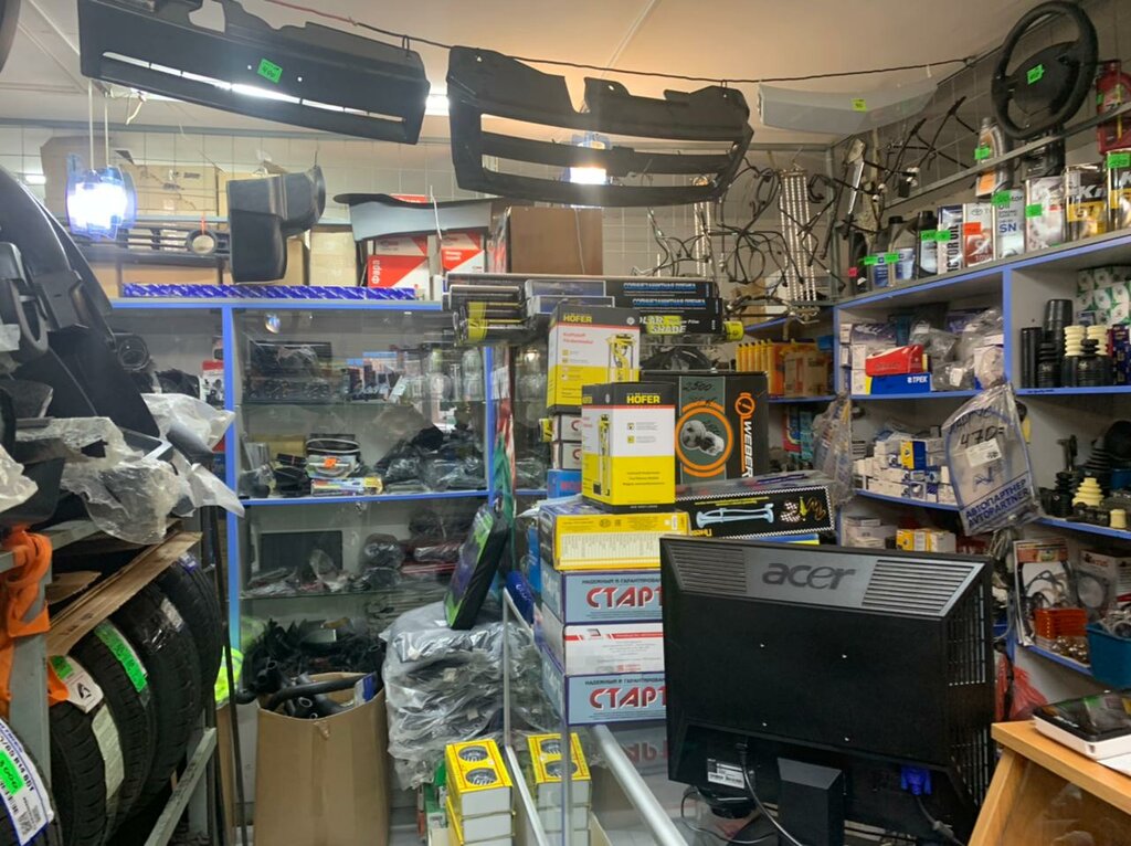 Otomobil yedek parçaları Волга, Pallasovka, foto