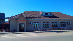 Столовая (Kapyĺskaja vulica No:57/50), kantin, yemekhane  Slutsk'tan
