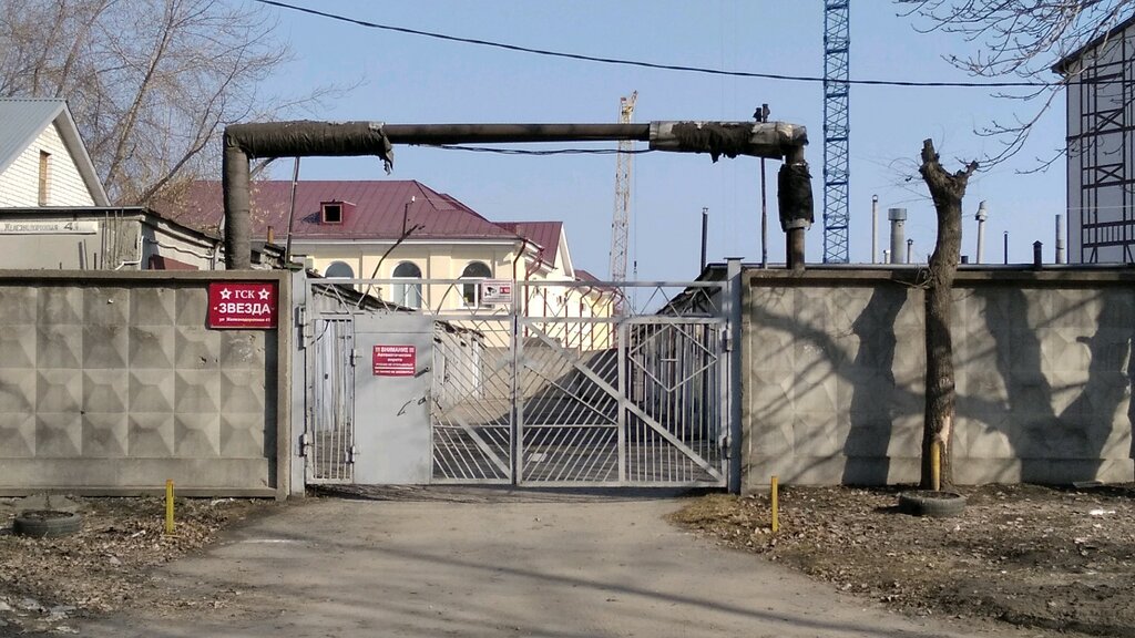 Garajlar ГК Звезда, Ulyanovsk, foto