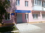 Tverskoy TsSM, Rzhevsky sektor poverki i kalibrovki Si (Bolshaya Spasskaya Street No:64), standardizasyon firmaları  Rzhev'den