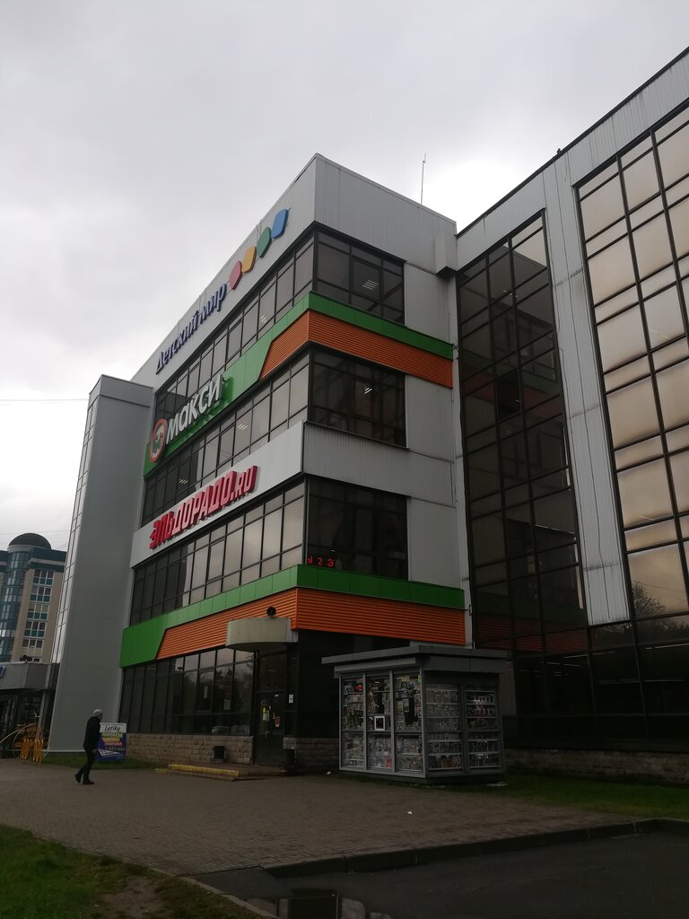 GSM operatörleri T2, Cherepovets, foto