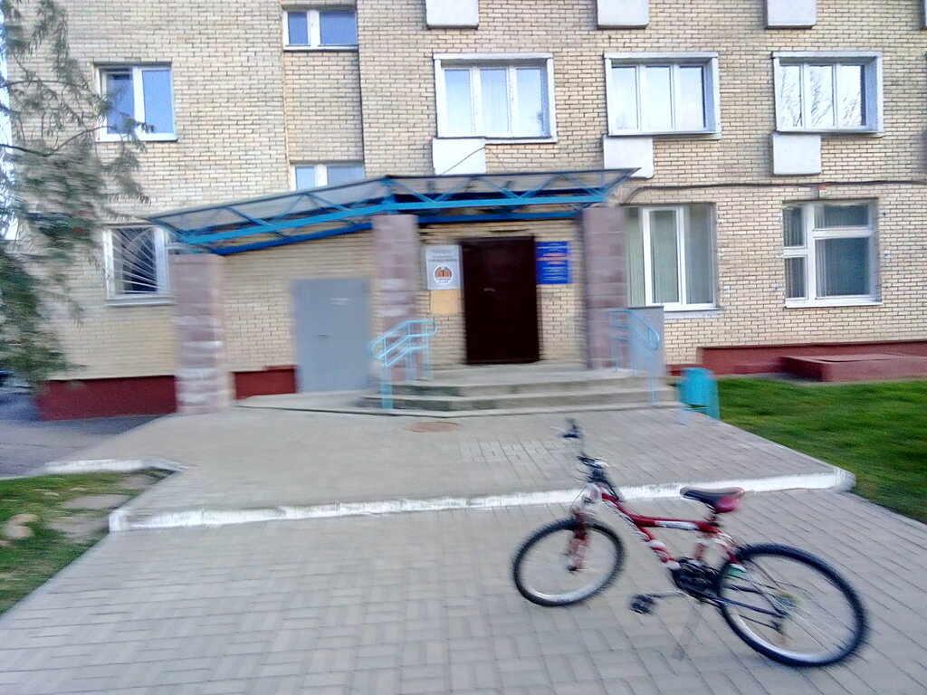 Konut servisleri kuruluşları ZhES Belaz, Zhodzina, foto