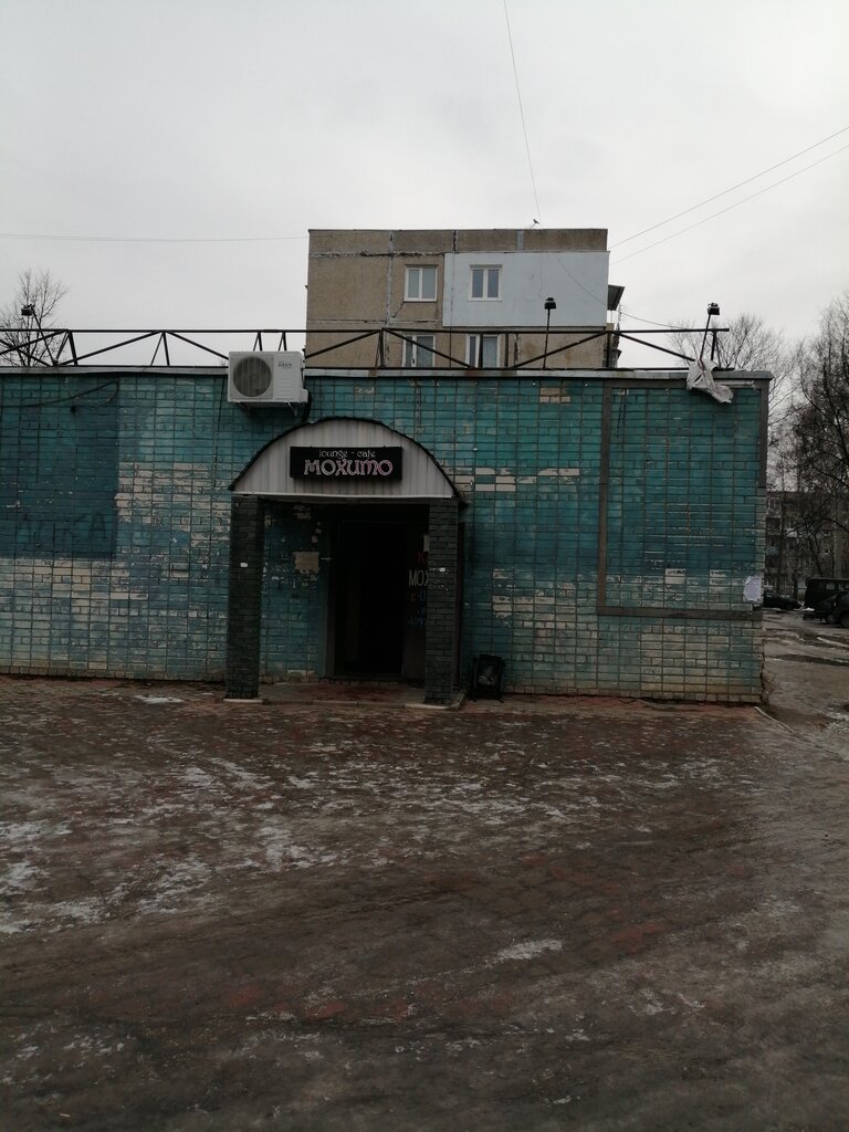 Kafe Мохито, Balahna, foto