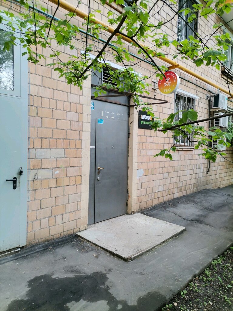 Bahçe ekipmanları ve teknolojileri Greenworks Ecotools, Moskova, foto