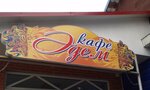 Эдем (ulitsa Barysheva No:13), kafe  Belinsky'den