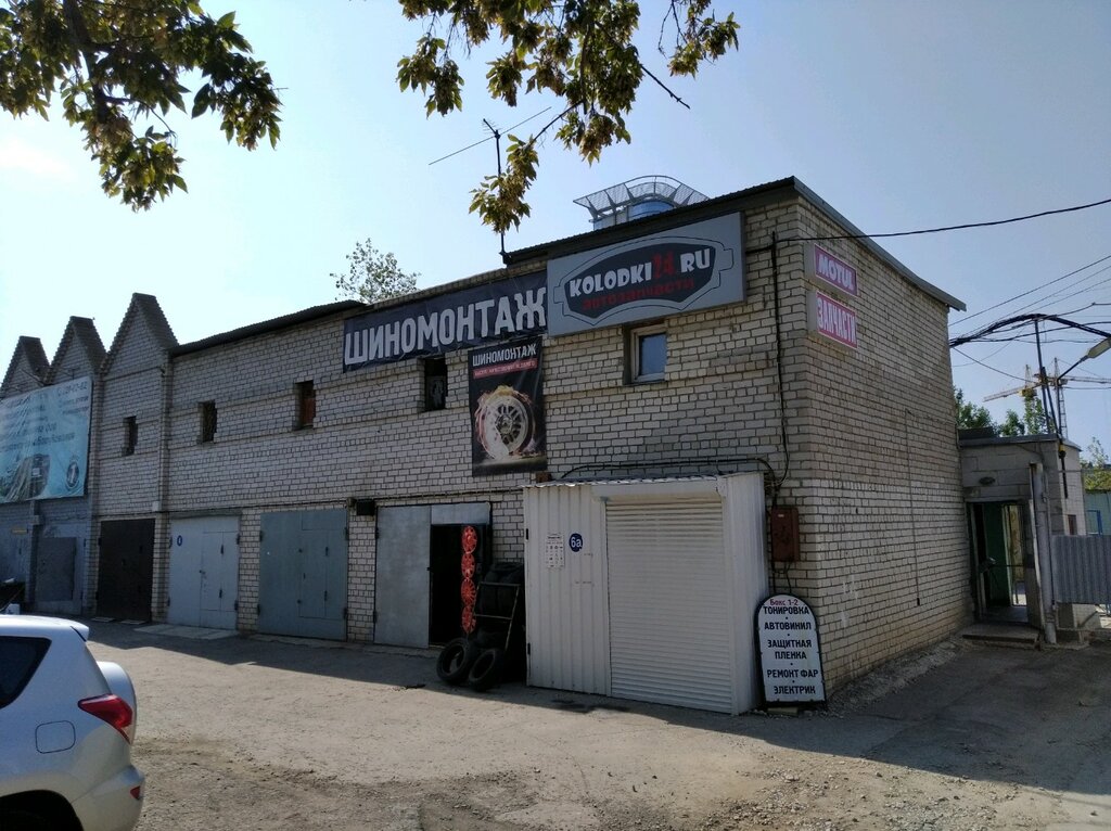 Otomobil yedek parçaları Kolodki24.ru, Samara, foto