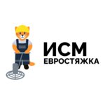 ISM-Evrostyazhka (Pravolineynaya Street No:33), i̇nşaat firmaları  Jukovski'den