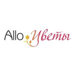 Allo Cvety (Vodoprovodny Lane No:2с1), çiçekçiler  Moskova'dan