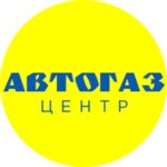 Авто ГАЗ (Leningradskaya ulitsa No:75), otomobil yedek parçaları  Vologda'dan