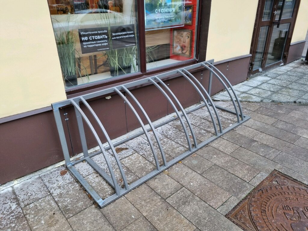 Bisiklet park yerleri Велопарковка, Perm, foto