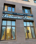 Bellissimo Studio (Gagarina Street No:62), güzellik salonu  Jukovski'den