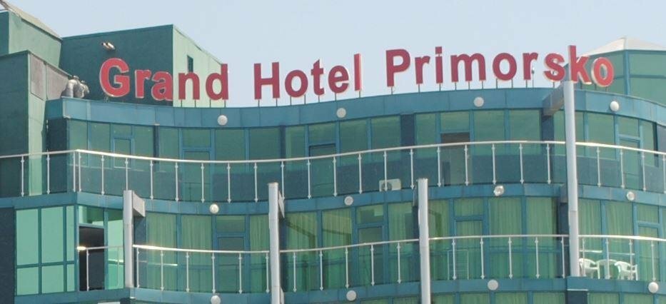 Otel Primorsko Del Sol, Primorsko, foto