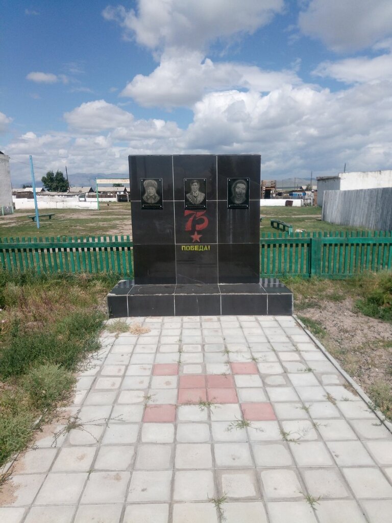 Anıt, heykel Добровольцам, погибшим в Великой Отечественной войне, Tuva, foto