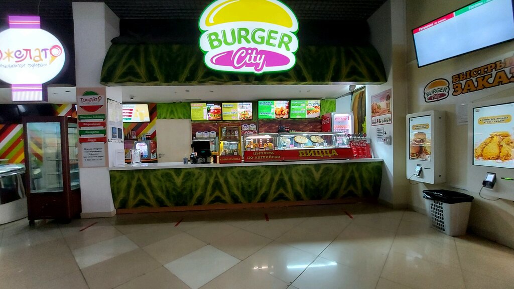 Fast food Burger city, Novokuznetsk, foto