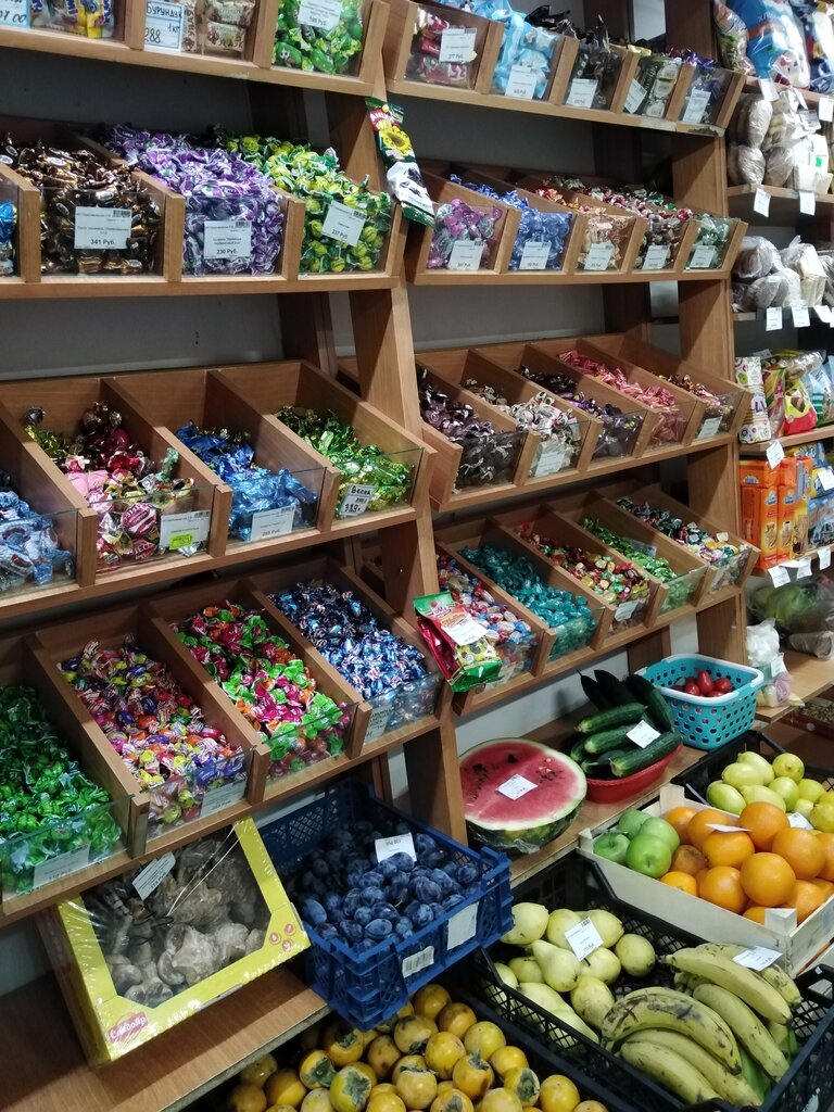 Market Союз, Arhangelskaya oblastı, foto