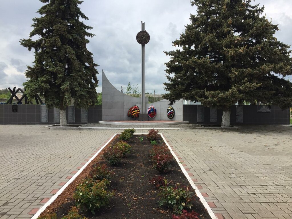 Anıt, heykel Братская могила № 000001, Rostovskaya oblastı, foto