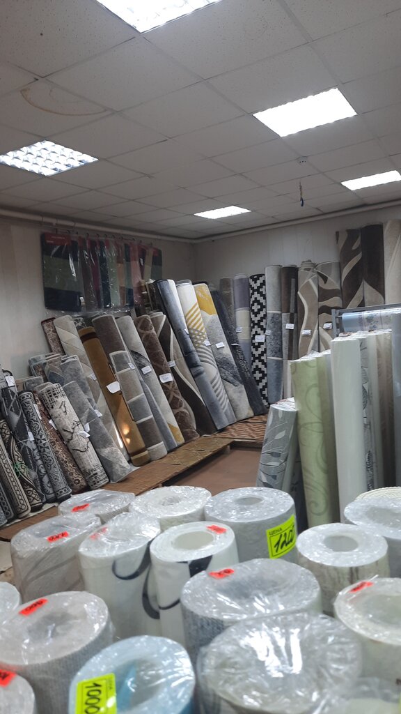 Yapı mağazası Руслан, Labytnangi, foto