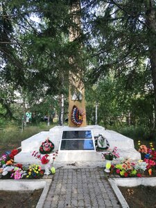 Стела погибшим участникам Великой Отечественной войны (Krasnoyarsk Territory, Boguchanskiy rayon, Angarskiy selsovet), anıt, heykel  Krasnoyarski krayından