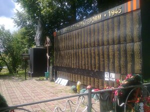 Братская могила (Kaluga Region, Lyudinovskiy rayon, selskoye poseleniye Bukan, derevnya Kotovichi), anıt, heykel  Kalujskaya oblastından