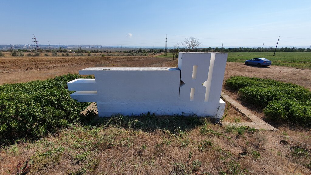Anıt, heykel Место боев воинов-десантников, Kırım Cumhuriyeti, foto