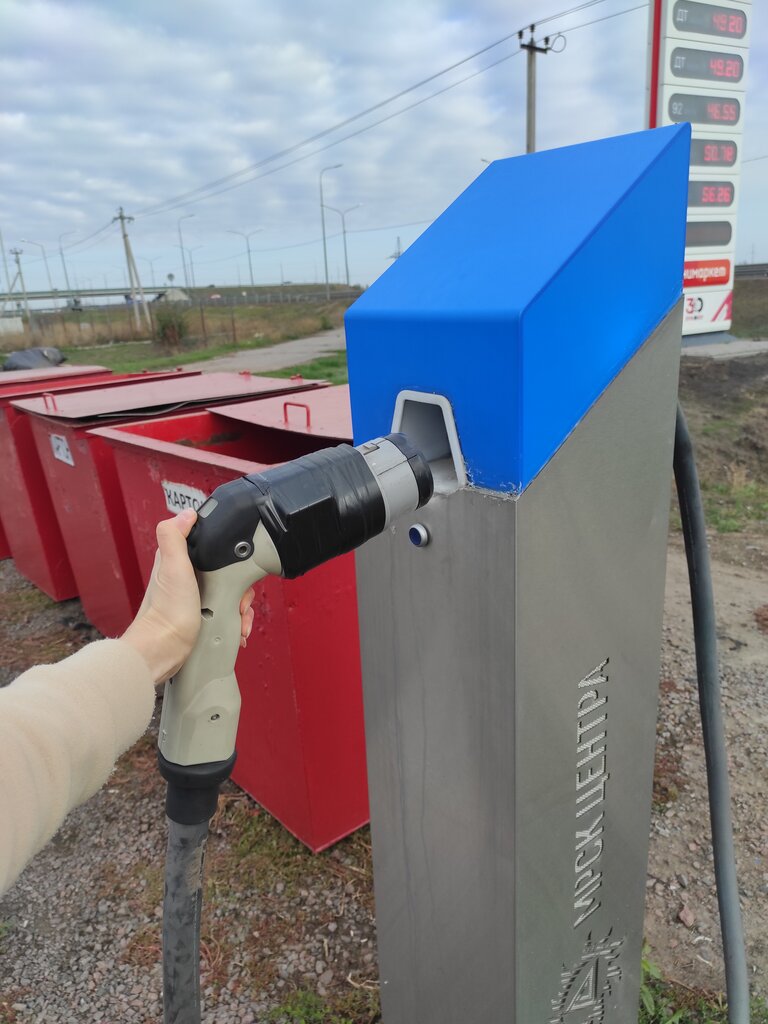 Elektrikli oto şarj istasyonları Зарядная станция, Voronejskaya oblastı, foto