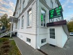 Manik Laser (ulitsa Timiryazeva No:7Б), epilasyon  Luhovitsy'den