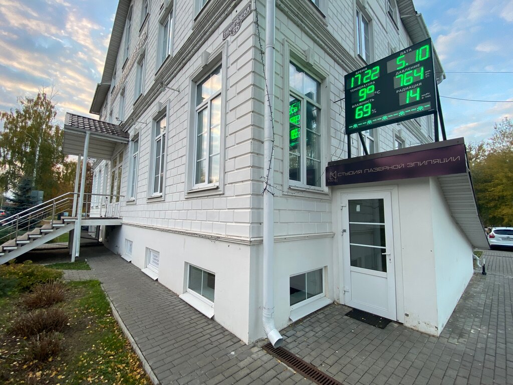 Epilasyon Manik Laser, Luhovitsy, foto