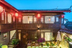 LiJiang Palace Hotel by Marple Palace Group (Yunnan Province, City of Lijiang, Gucheng District), otel  Lijiang'dan