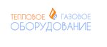 Gazovoye oborudovaniya (Blagodatnaya Street No:39), gaz ekipmanları  Saint‑Petersburg'dan