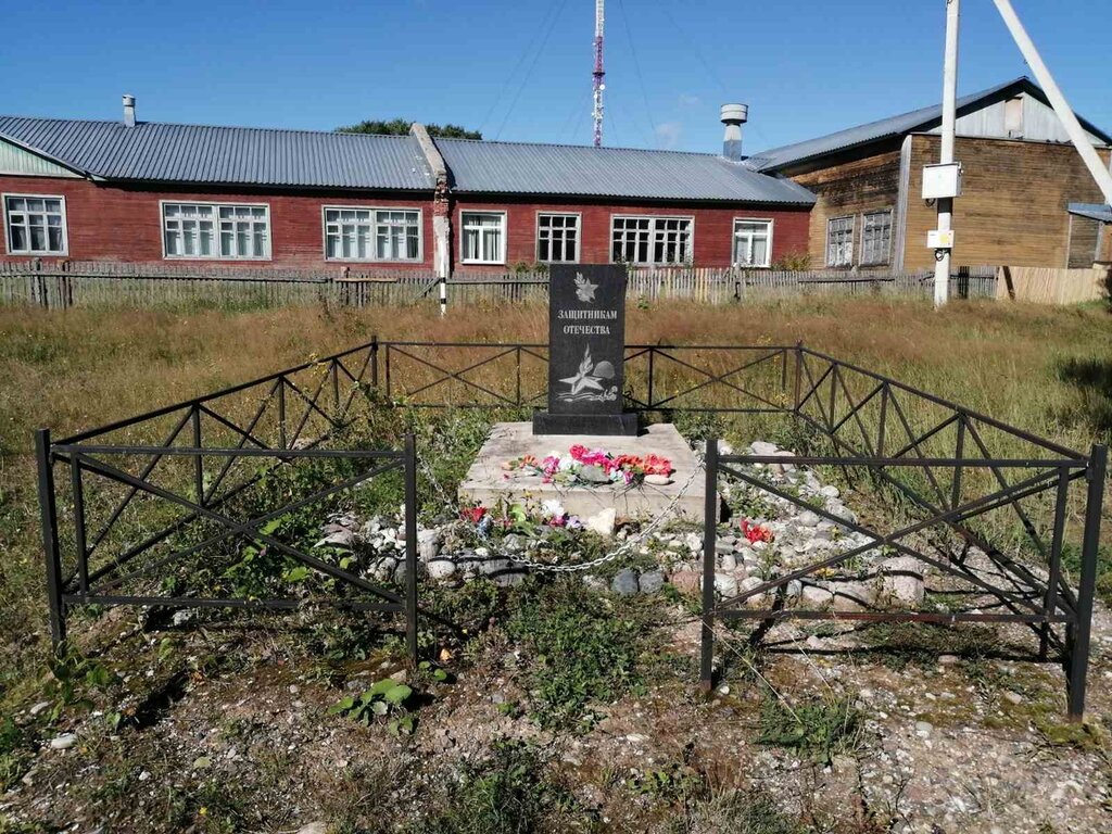 Anıt, heykel Воинам, павшим в годы Великой Отечественной войны, Arhangelskaya oblastı, foto