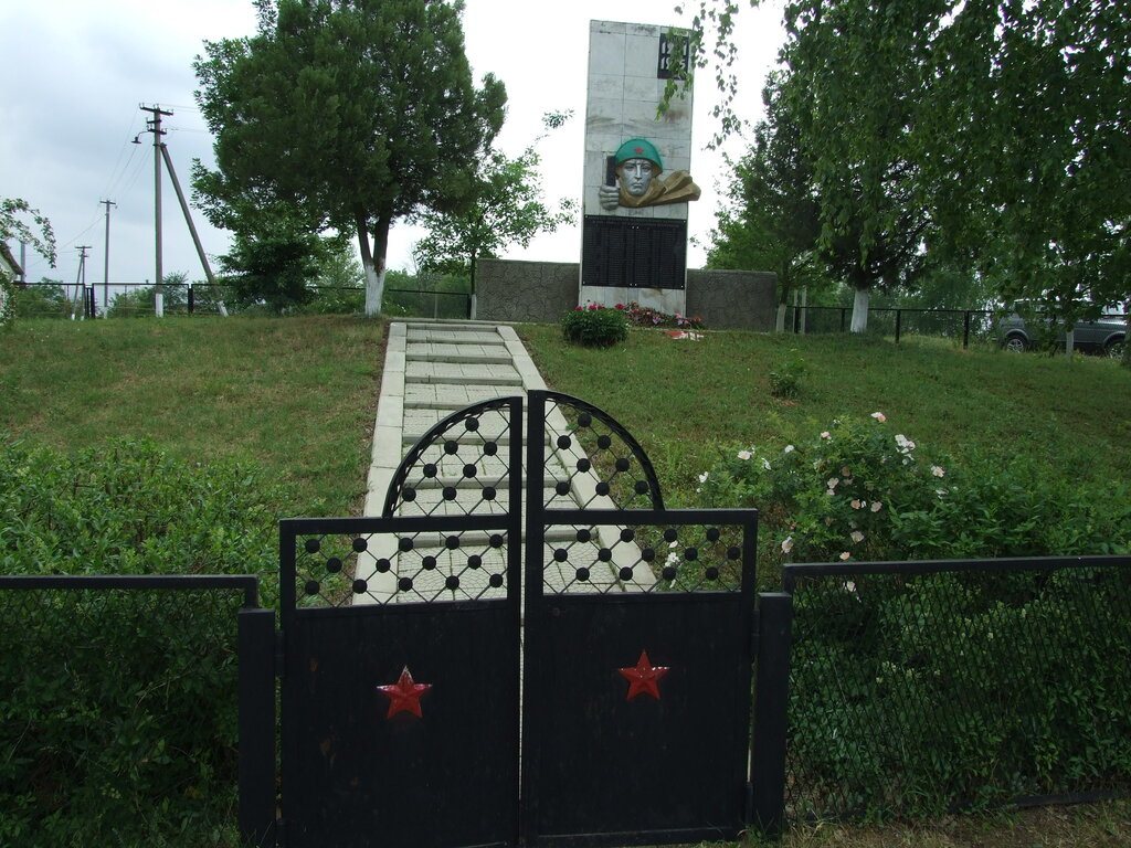 Anıt, heykel Мемориал Великой Отечественной войны, Adıge Cumhuriyeti, foto