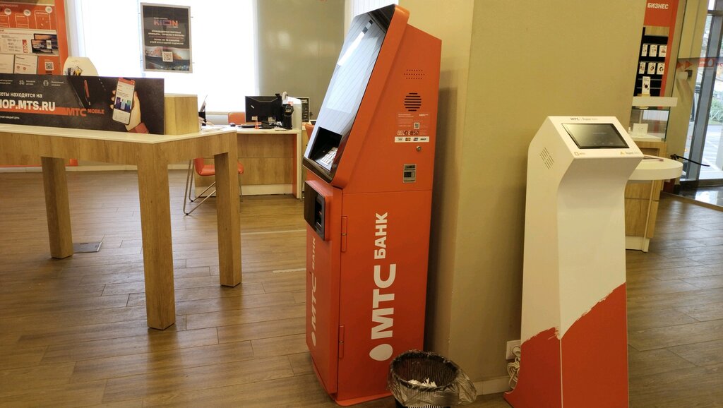 Ödeme terminali МТС, платежный терминал, Krasnodar, foto