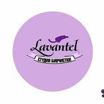 Lavantel (ulitsa Revolyutsii No:50), kuru temizlemeciler  Yalutorovsk'tan