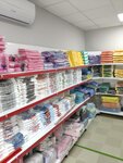 Krymplast (улица Генерала Родионова No:11), paketleme malzemeleri firmaları  Simferopol'dan (Akmescit'ten)