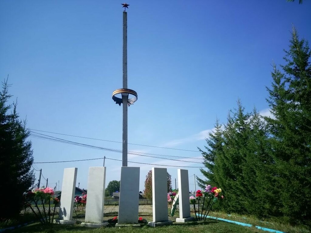 Anıt, heykel Защитникам Отечества во все времена, Tümen (Tiumenskaya) oblastı, foto