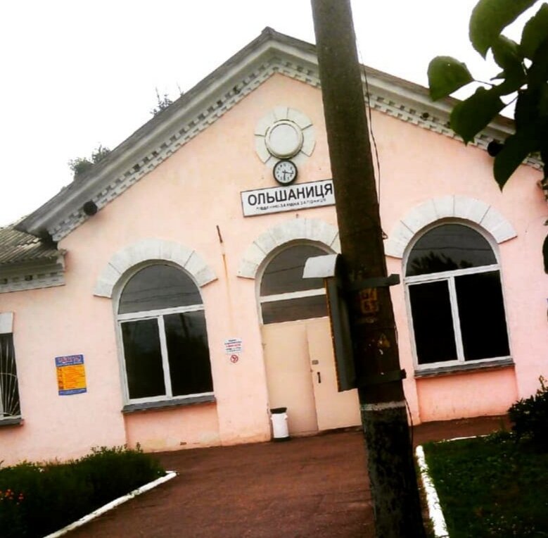 Tren istasyonu станция Ольшаница, Kiev Bölgesi, foto