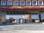 Ирбис (Sibirskaya Street No:29), spor kulüpleri  Perm'den