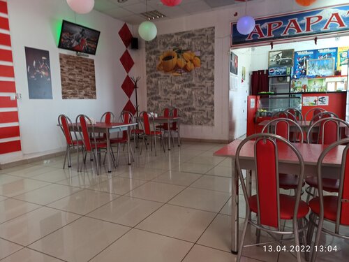 Kafe Арарат, Tataristan, foto